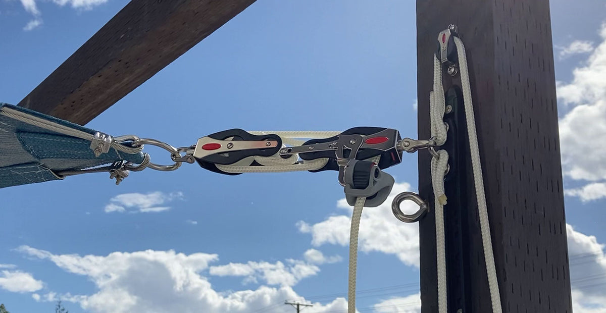 Adjustable Shade Sail Track | Shade Sails Canada